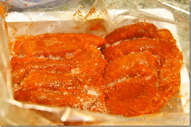 Korean Cuisine: Al Tang - Fish Egg Soup - (알탕)